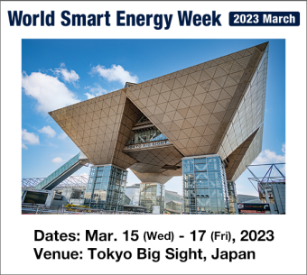 World Smart Energy Week