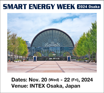 SMART ENERGY WEEK